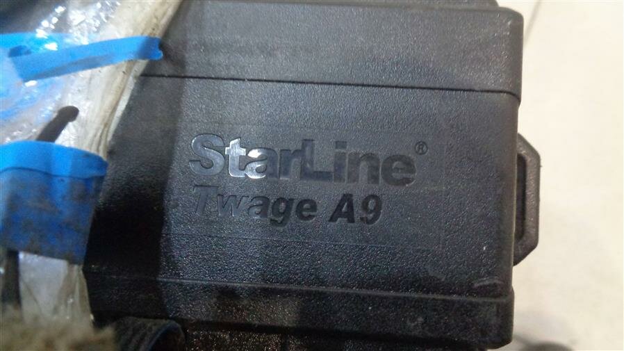 Сигнализация от Доп. оборудование Сигнализации