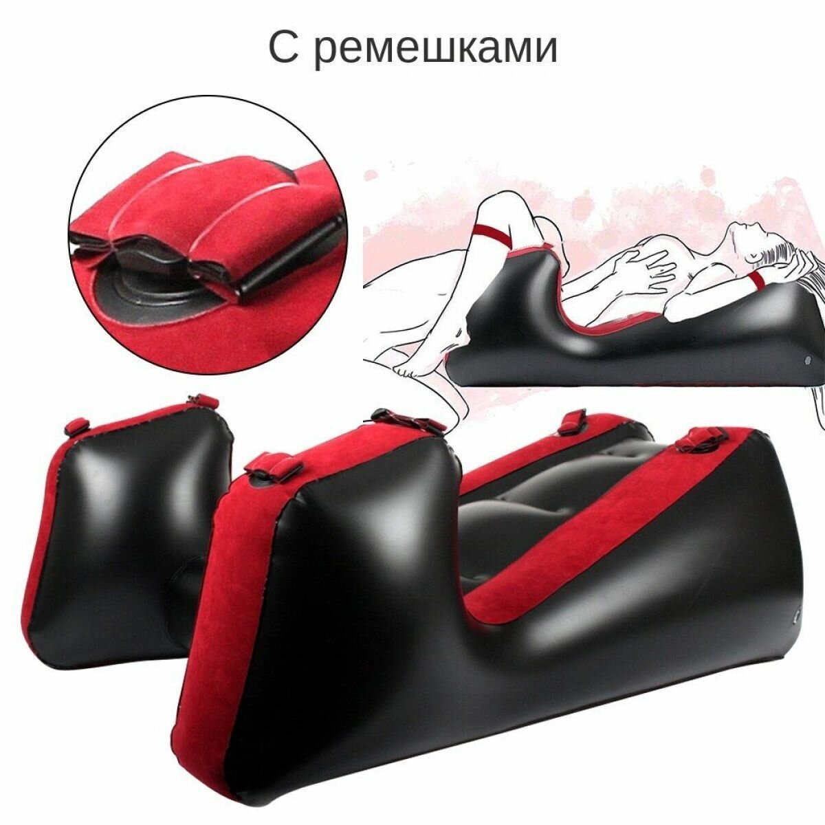 Кресло-диван для любви