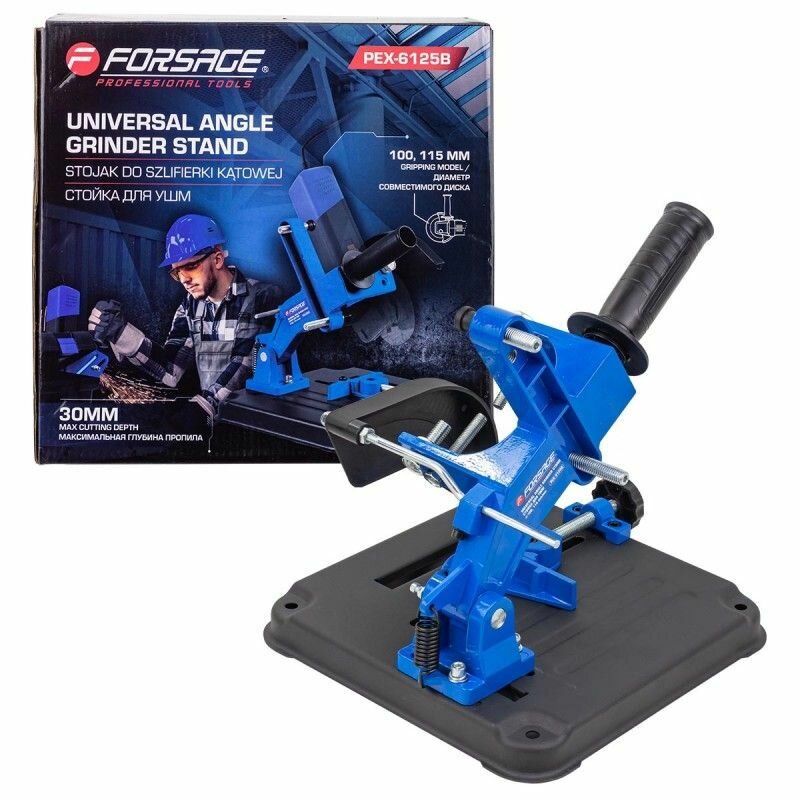 Стойка для дрели и УШМ 125 мм Forsage