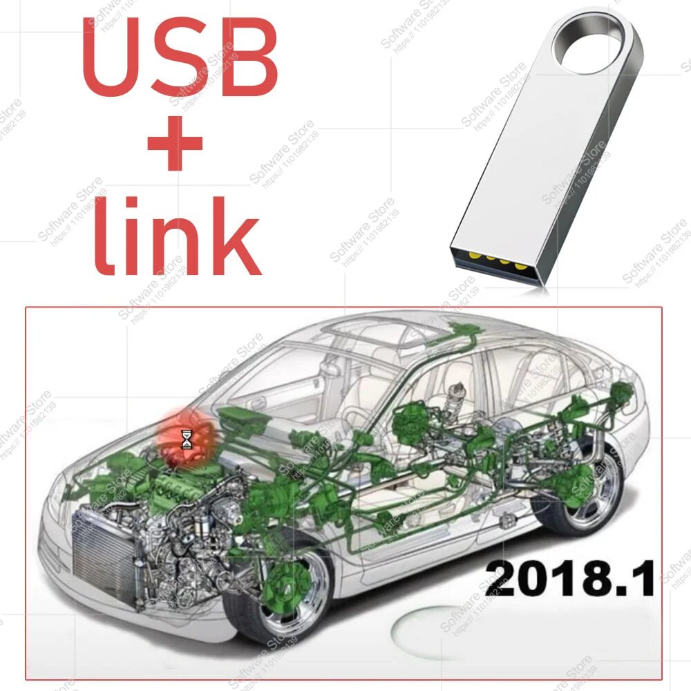 USB Link Atris-Technik DATA 2018.01 для авторемонта