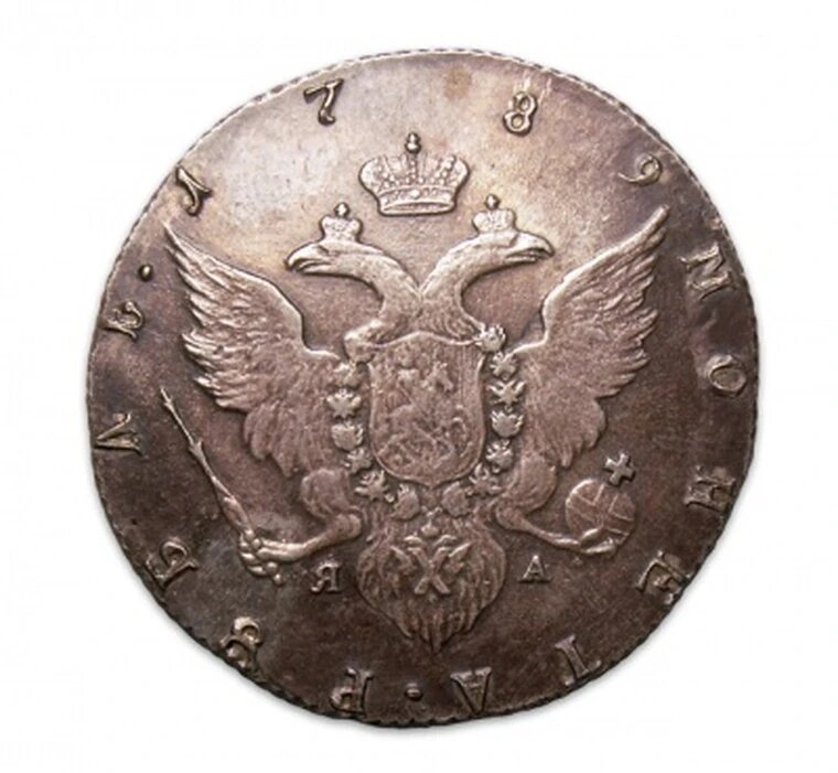 Рубль 1789 СПБ-ЯА, новодел серебро (Ag) сувенирная копия монеты, нумизматика, деньги для коллекции