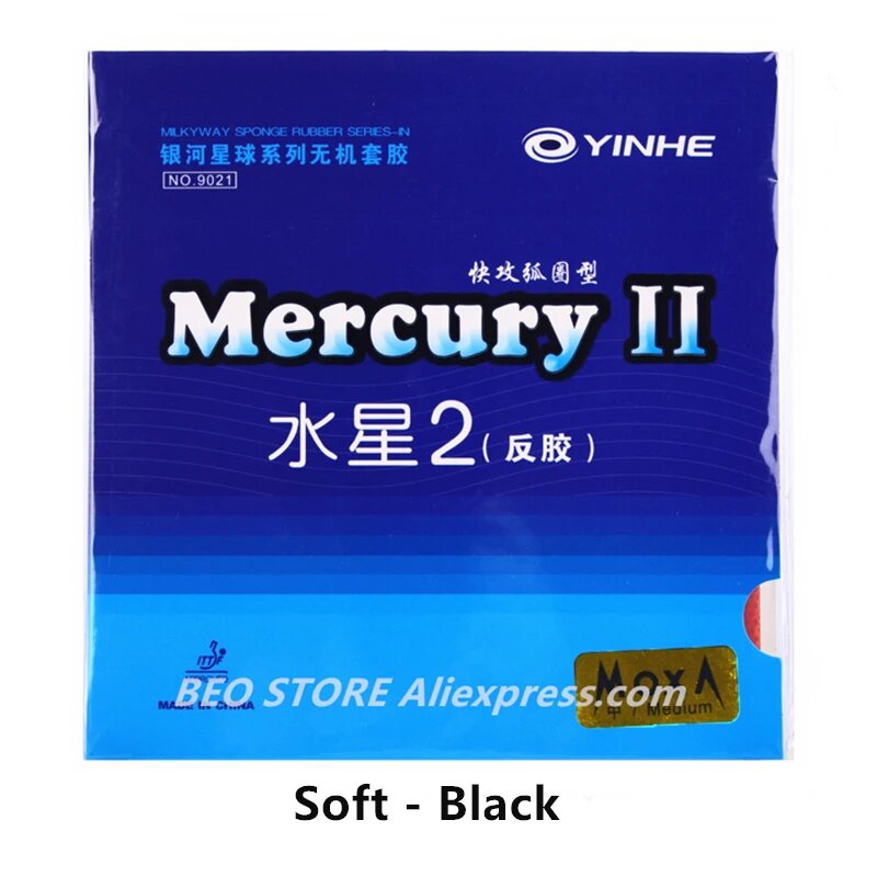 YINHE Mercury II Soft Black резина для настольного тенниса
