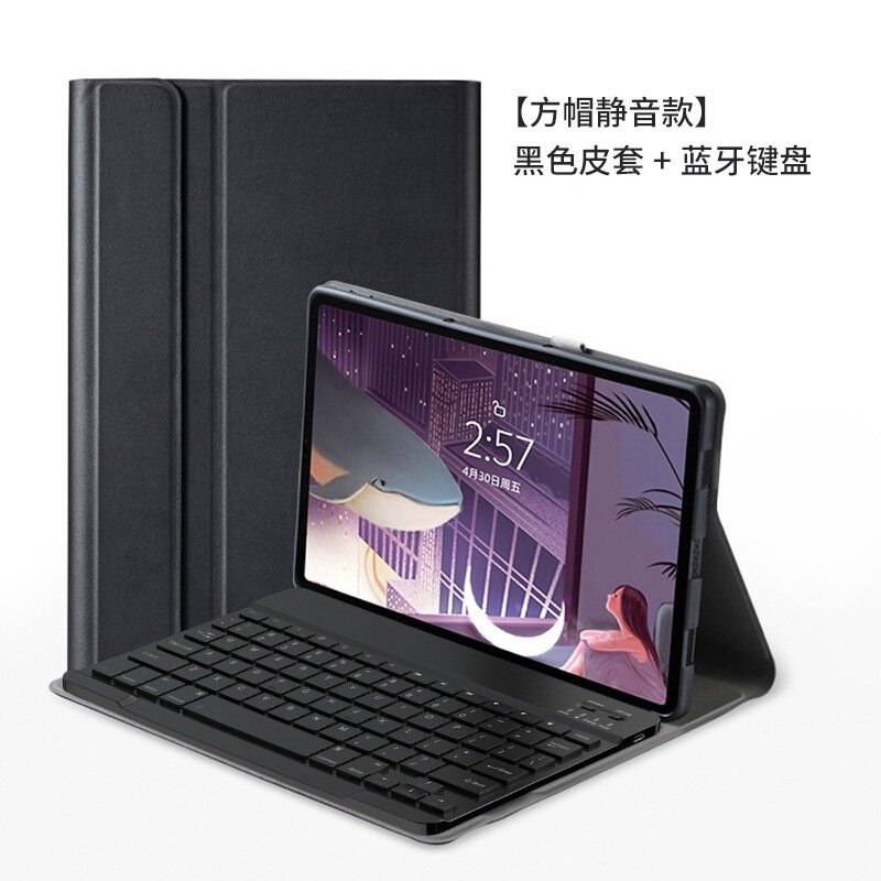 Чехол-клавиатура Neutral, для iPad Pro 2022/Air 6, силикон, Bluetooth, чёрный
