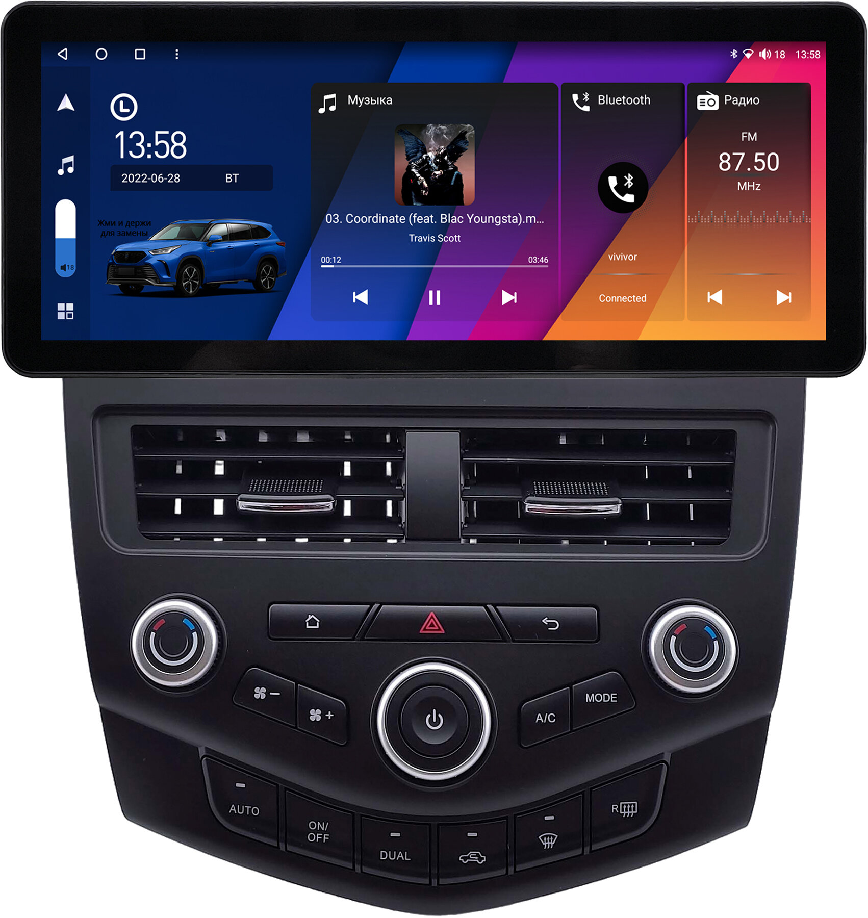 Штатная магнитола Honda Accord 7 2002-2008 12.3 дюйма Canbox M-Line 7710-2286 Android 10 (4G-SIM, 2/32, DSP, QLed) Audi Style