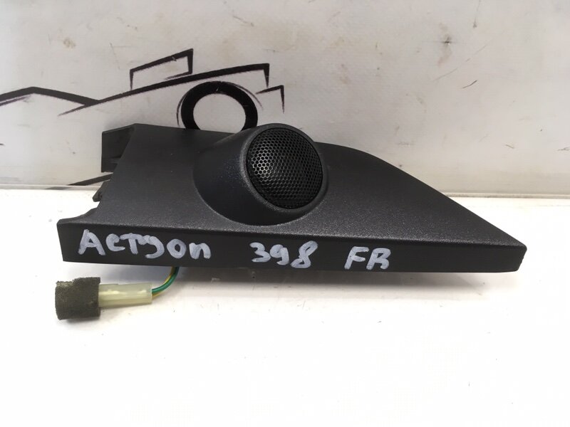 Б/У уголок двери внутренний SsangYong Actyon 2011 CK D20DTF Перед. Прав. с динамиком 27518 SSANG YONG арт. 8933234010