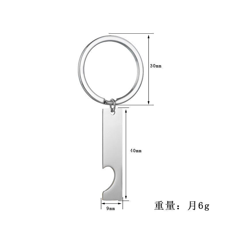 Номерок для гардероба