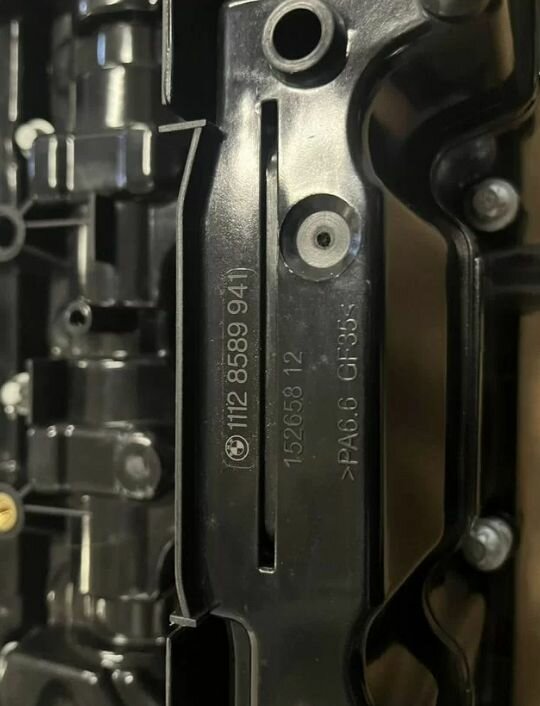 Bmw клапанная крышка арт. 11128589941, 1 шт.