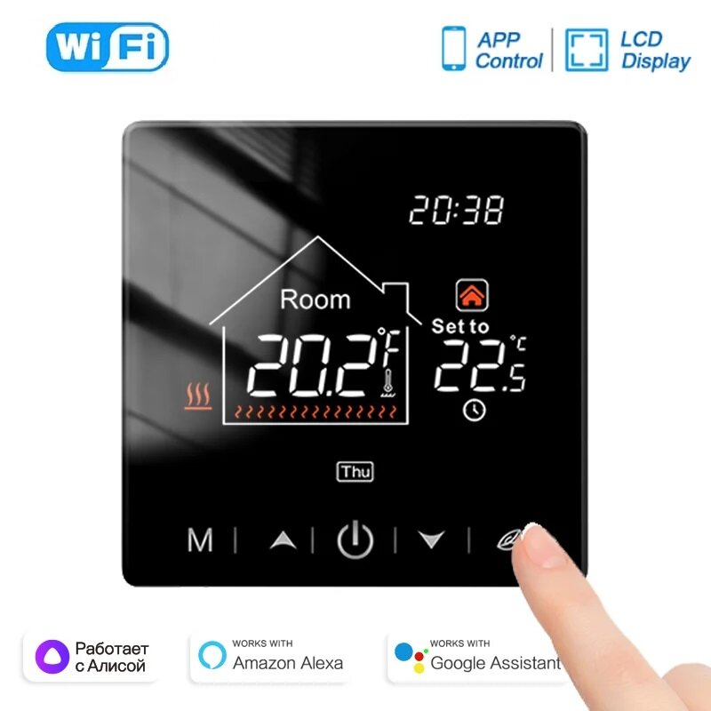 Терморегулятор WIFI работает с Алисой, для теплого пола, с голосовым управлением, черный, 16А