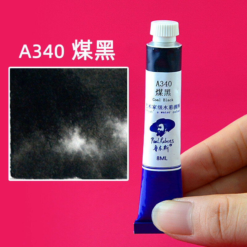 Акварельная краска Rubens A340, угольно-черная, 8 мл