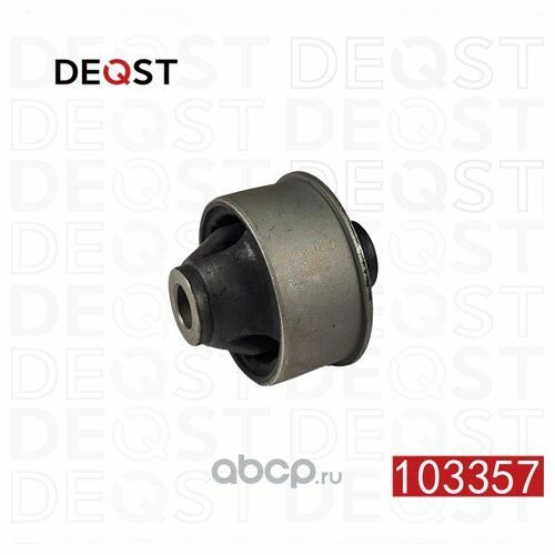 Сайлентблок DEQST 103357