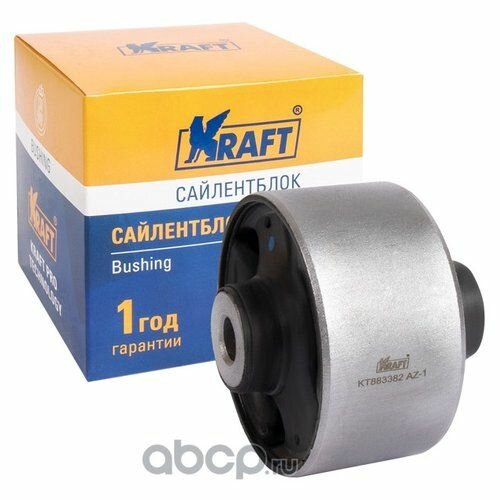 Сайлентблок рычага подвески Kraft KT883382