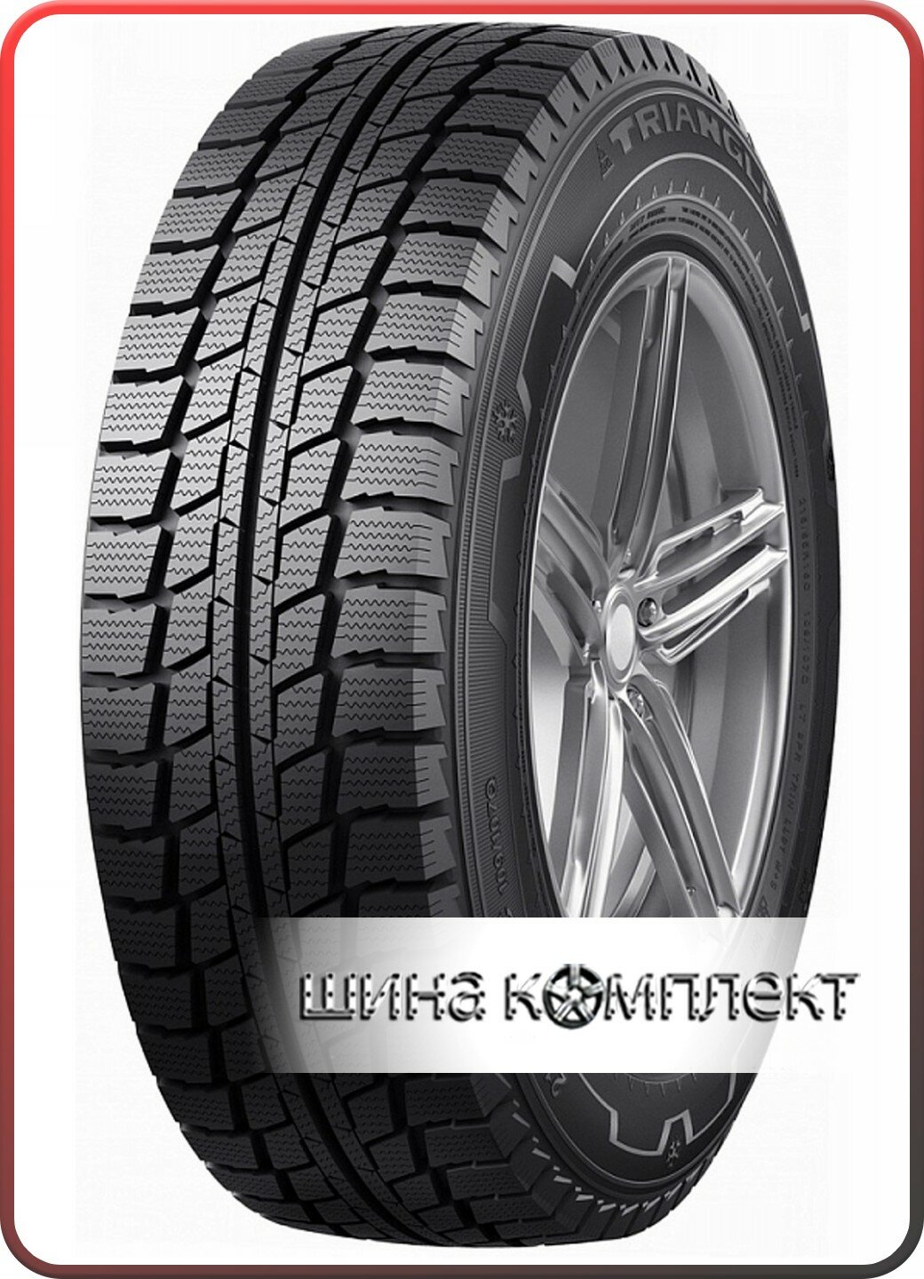 Автомобильная шина Triangle SnowLink LL01 225/70 R15C 112/110R зимняя для коммерческого транспорта