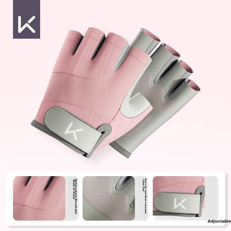 Keep Fitness Gloves for Men, Pull-Up Exercise Bar, Anti-Callus, Non-Slip, Women's Gym Equipment Strength, Pink, Size S