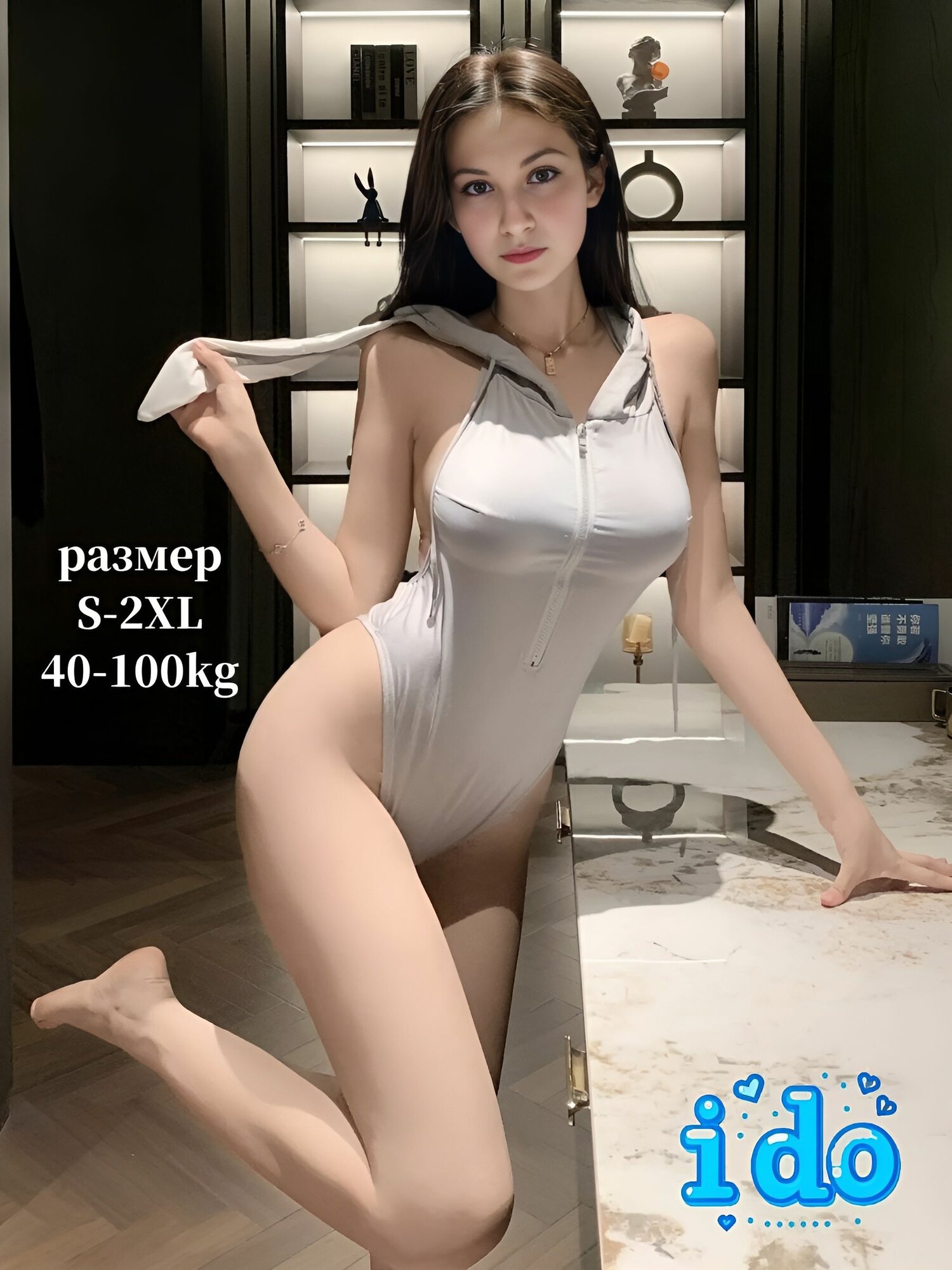 Костюм Кролик Эротический