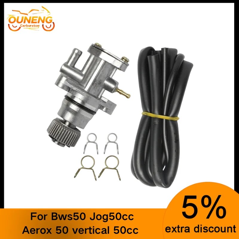 Для Bws50 Jog50cc Aerox 50 вертикальный 50cc Cy50 Stunt 50cc ход 3KJ-13100-02-00 5RW-E31000-00 скутер мотоцикл масляный насос в сборе