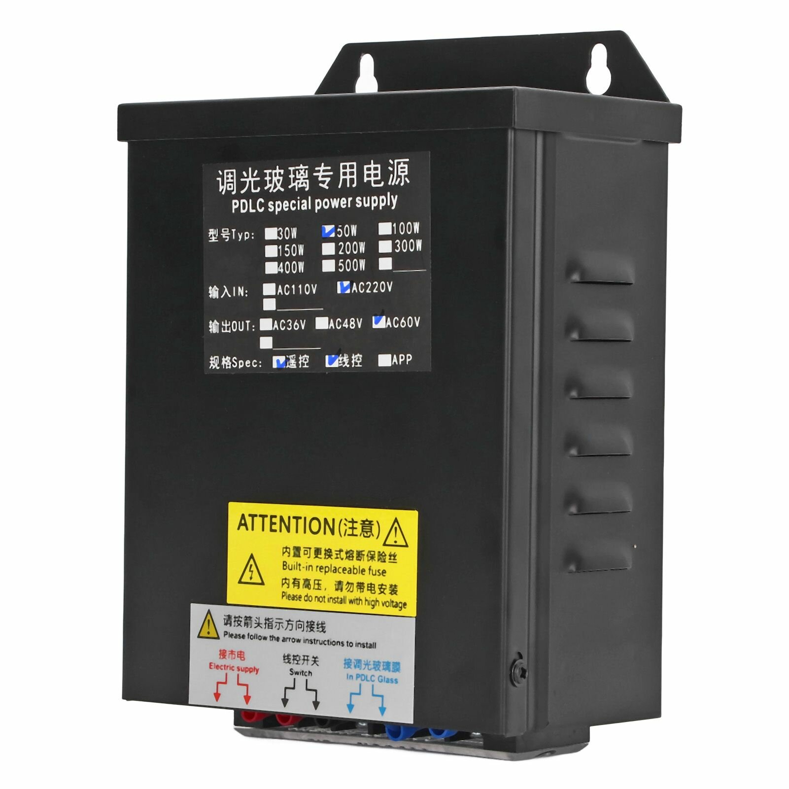 Интеллектуальный блок питания с приемником дистанционного управления Интеллектуальный стеклянный блок питания PDLC 50 Вт AC220 В
