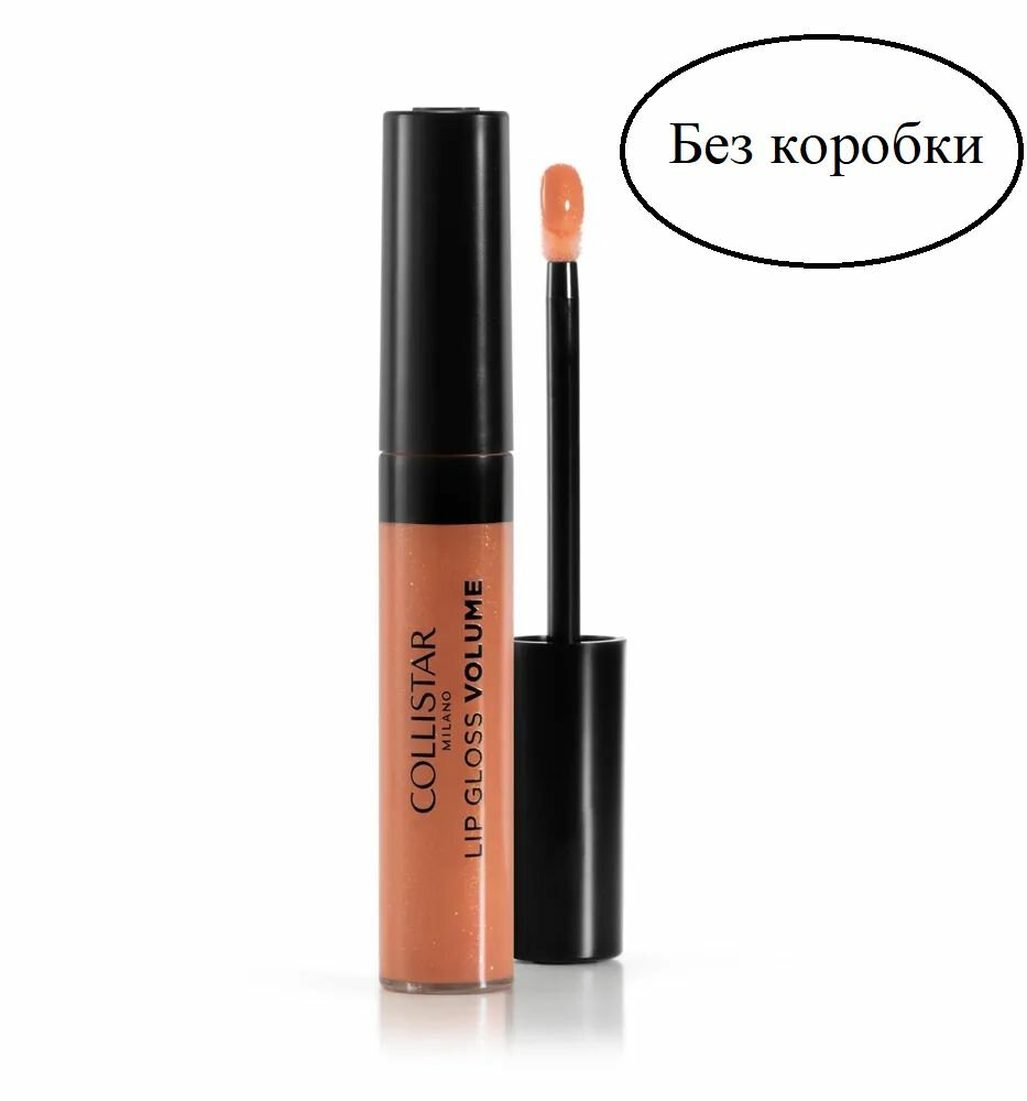 Collistar - Блеск для губ с эффектом объема Lip Gloss Volume, № 120 PEACH CAMEO 7 мл