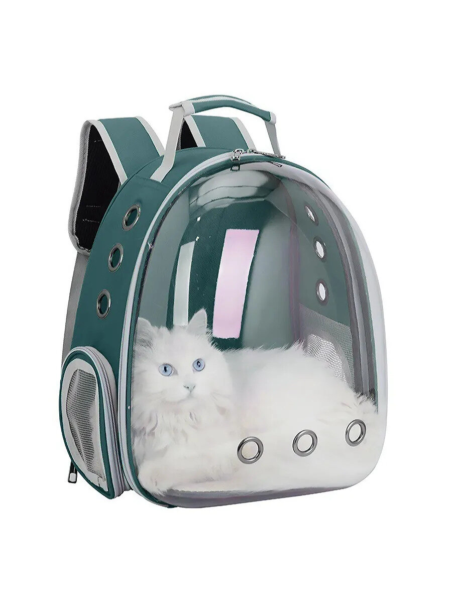 Рюкзак переноска для кошек и собак с панорамным иллюминатором / Рюкзак переноска для животных