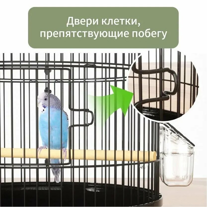 Клетка для животных — фото 1