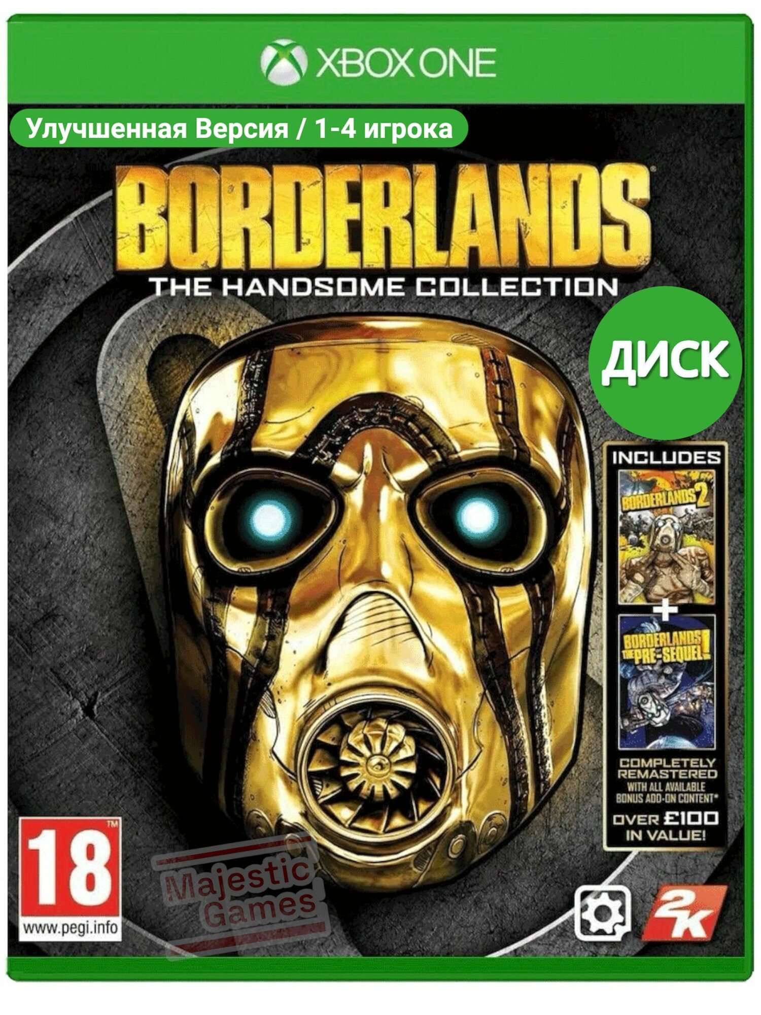 Игра Borderlands: The Handsome Collection (Диск, Xbox One, Series X, Английская версия)