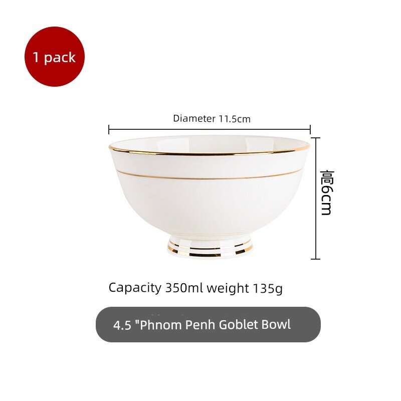 Набор посуды: высокая чаша для риса из костяного фарфора с золотым ободком, большая китайская чаша для лапши, маленькая