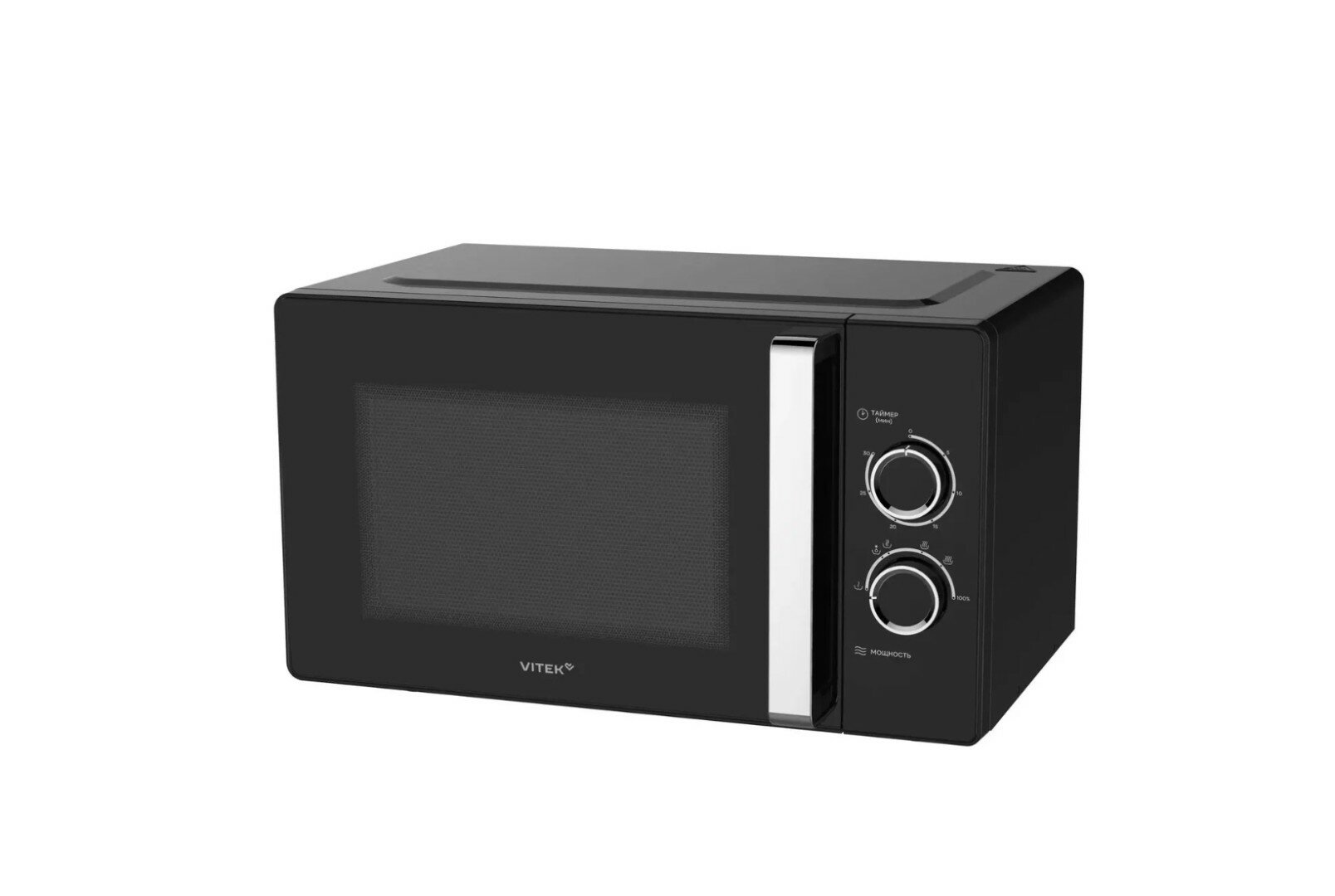 Микроволновая печь Vitek VT-MW1225