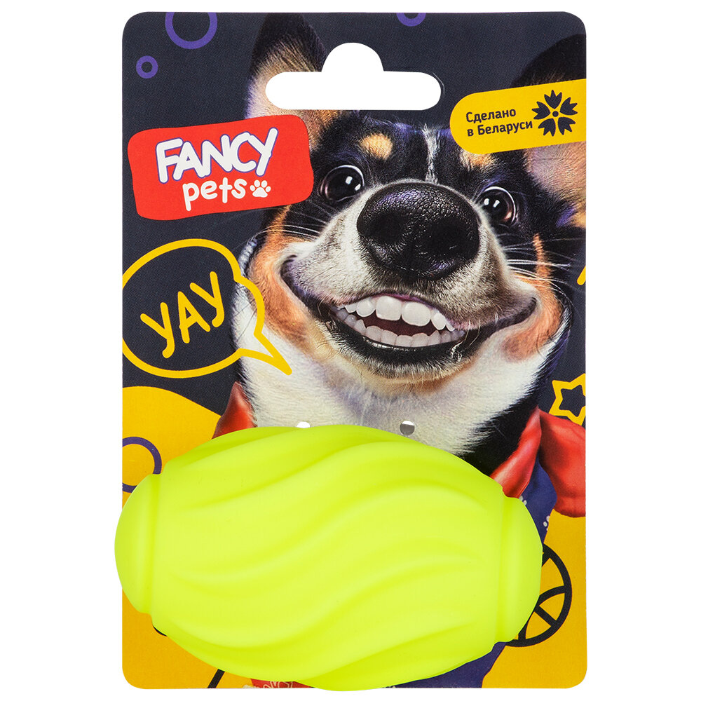 Игрушка для собак 'Мячик волнистик' FPP17