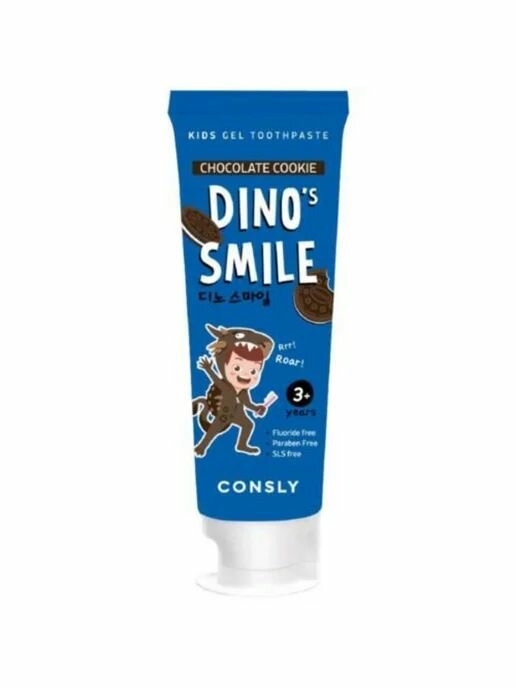 CONSLY Зубная паста детская гелевая Dino's Smile c ксилитом и вкусом шоколадного печенья, 60 г