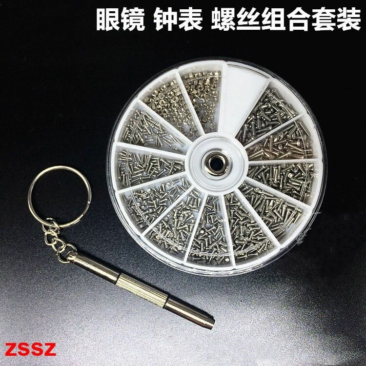 OZ-CUCR-600 шт. гаек, болтов, маленьких винтов из нержавеющей стали, наборы разных размеров M1/M1.2/M1.4