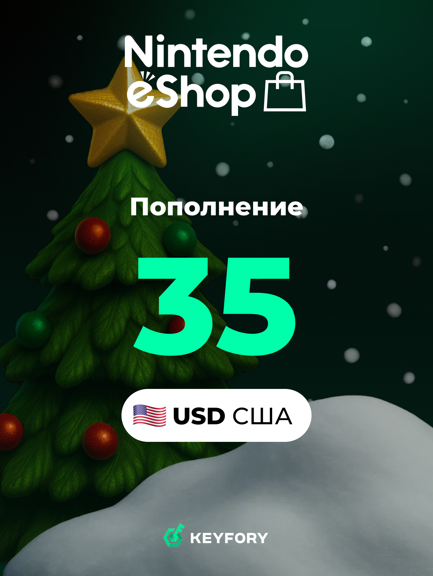 Подарочная карта Nintendo eShop 35$ USD США (USA), Nintendo Gift Card 35$ USD, Цифровой код