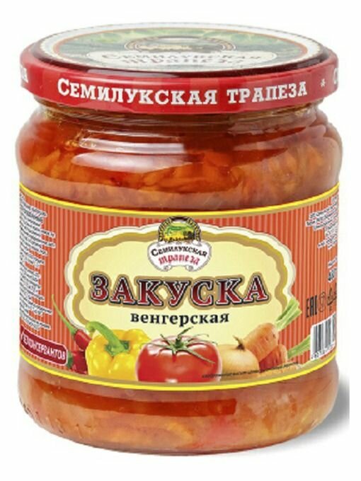 Семилукская трапеза Закуска овощная Венгерская, 460 грамм, 1 банка