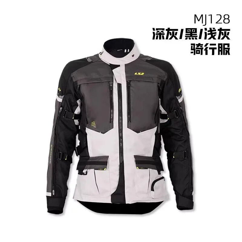 LS2 MJ128 NORWAY Мужской мотоциклетный костюм Водонепроницаемая куртка Всепогодная XL, MJ128-grey