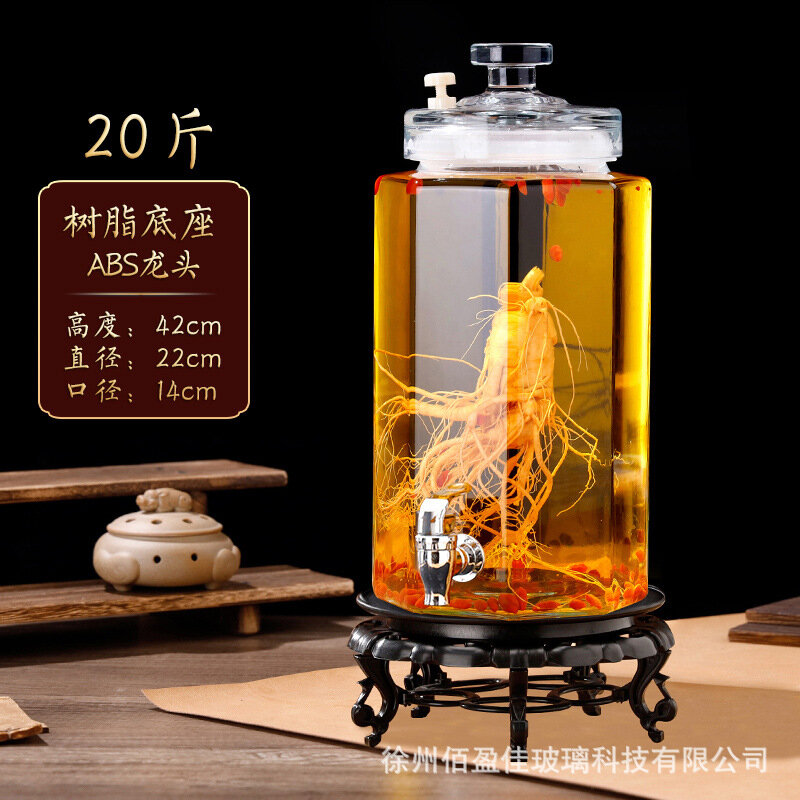 Прямые поставки с завода высококачественных герметичных стеклянных банок для приготовления алкоголя, специальных винных бочек для женьшеневого вина, домашних винных емкостей с краном.