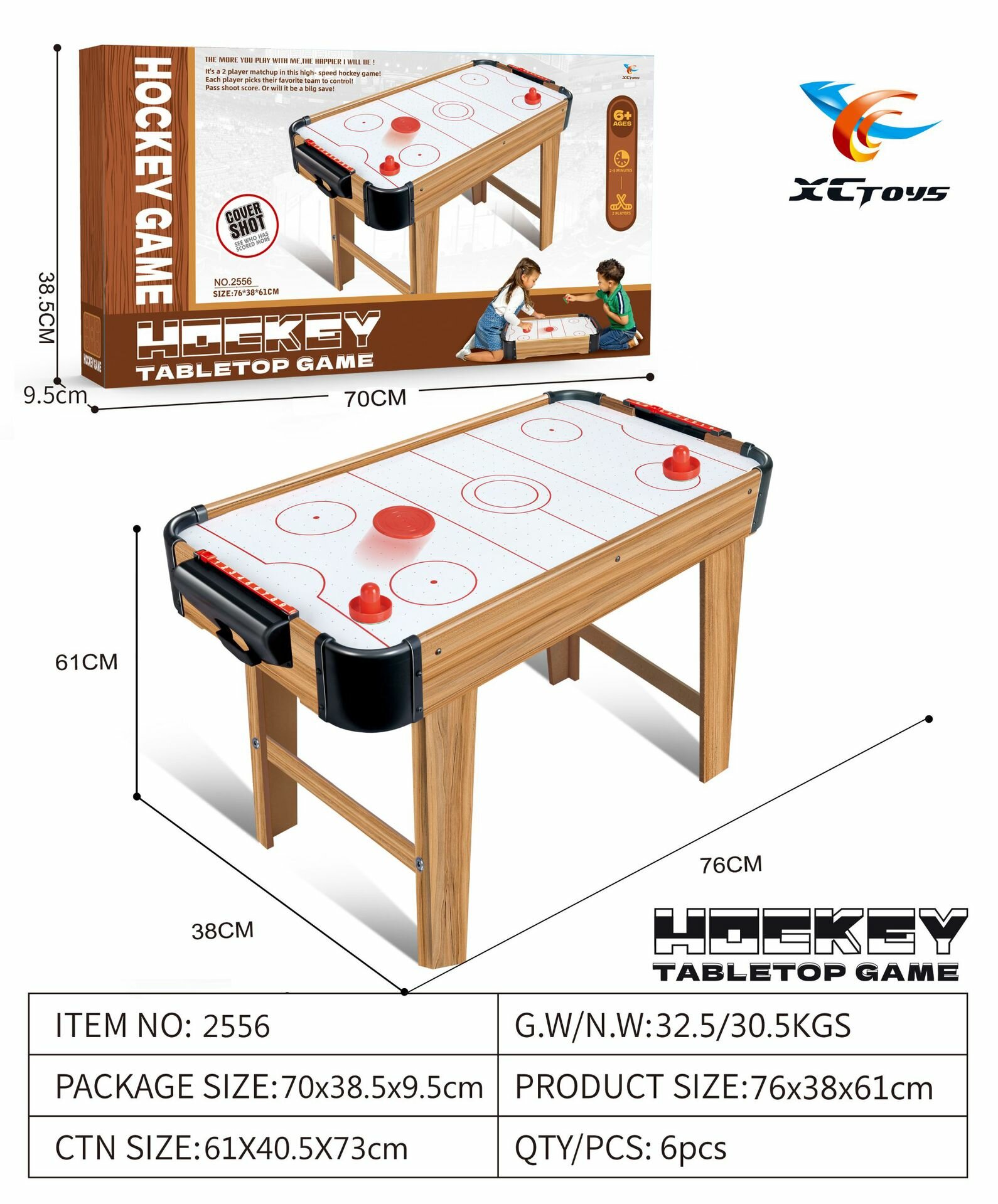 Настольный хоккейный стол для родителей и детей, большая игрушка для хоккея