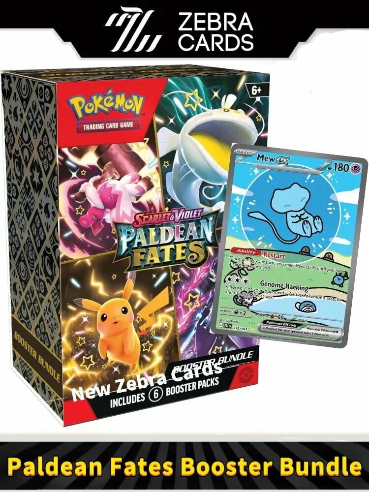 Покемон Любимая открытка POKEMON PTCG Scarlet & Violet Paldean Fates Booster Bundle(Английский)