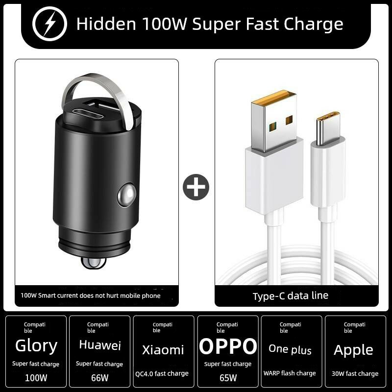Черный автомобильный зарядное устройство 100Вт+PD30Вт с USB-C кабелем для Lexus CT200h/ES250