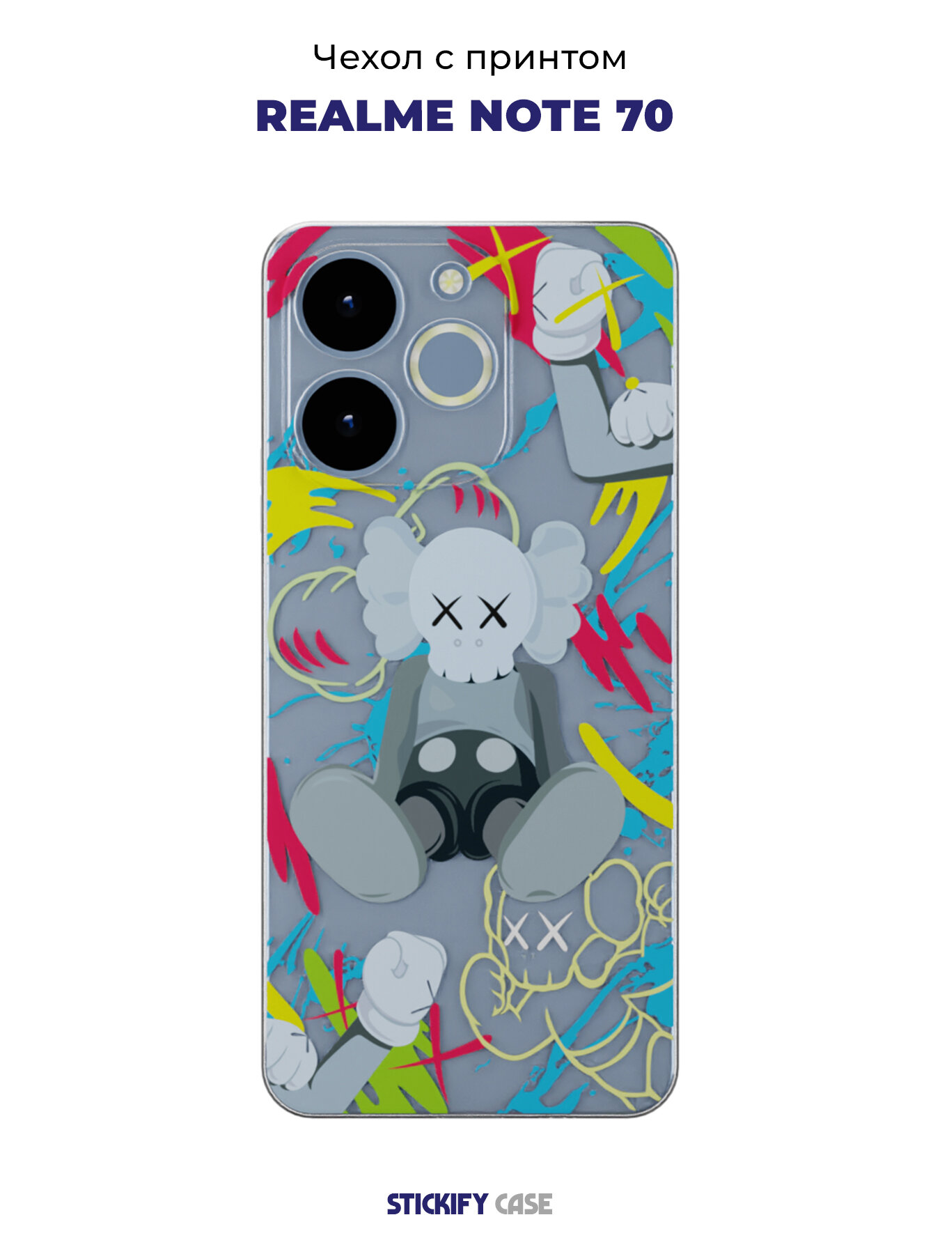 Силиконовый чехол STICKIFY CASE на Прозрачный чехол с принтом на Realme Note 70 черный, с принтом Найк.