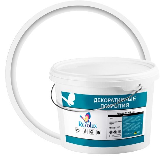 Фасадная краска Мицар ВД-АК 111 , 15 кг, белый