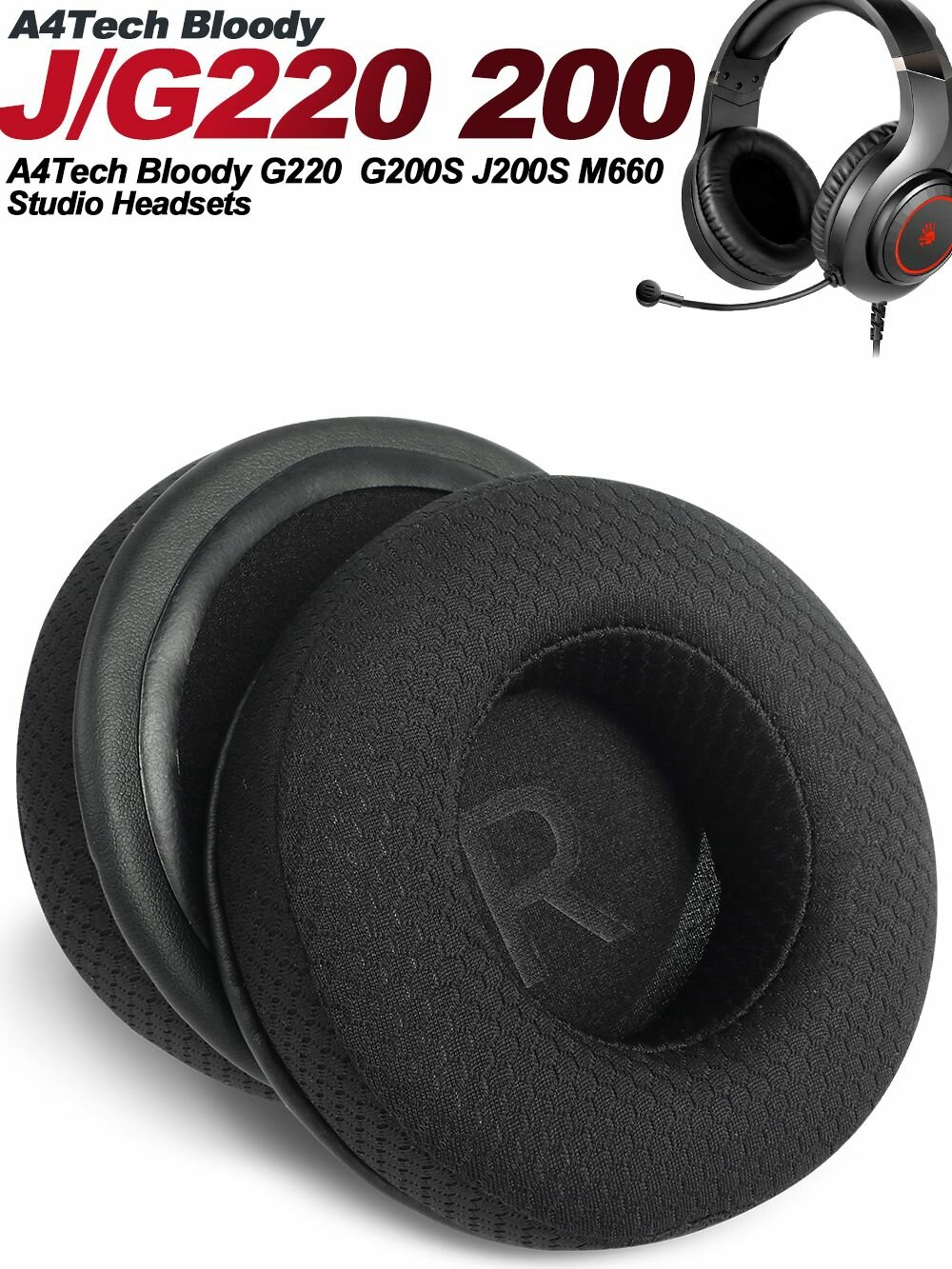 Амбушюры A4Tech Bloody G220 A4tech bloody M660 G200S J200S для наушников