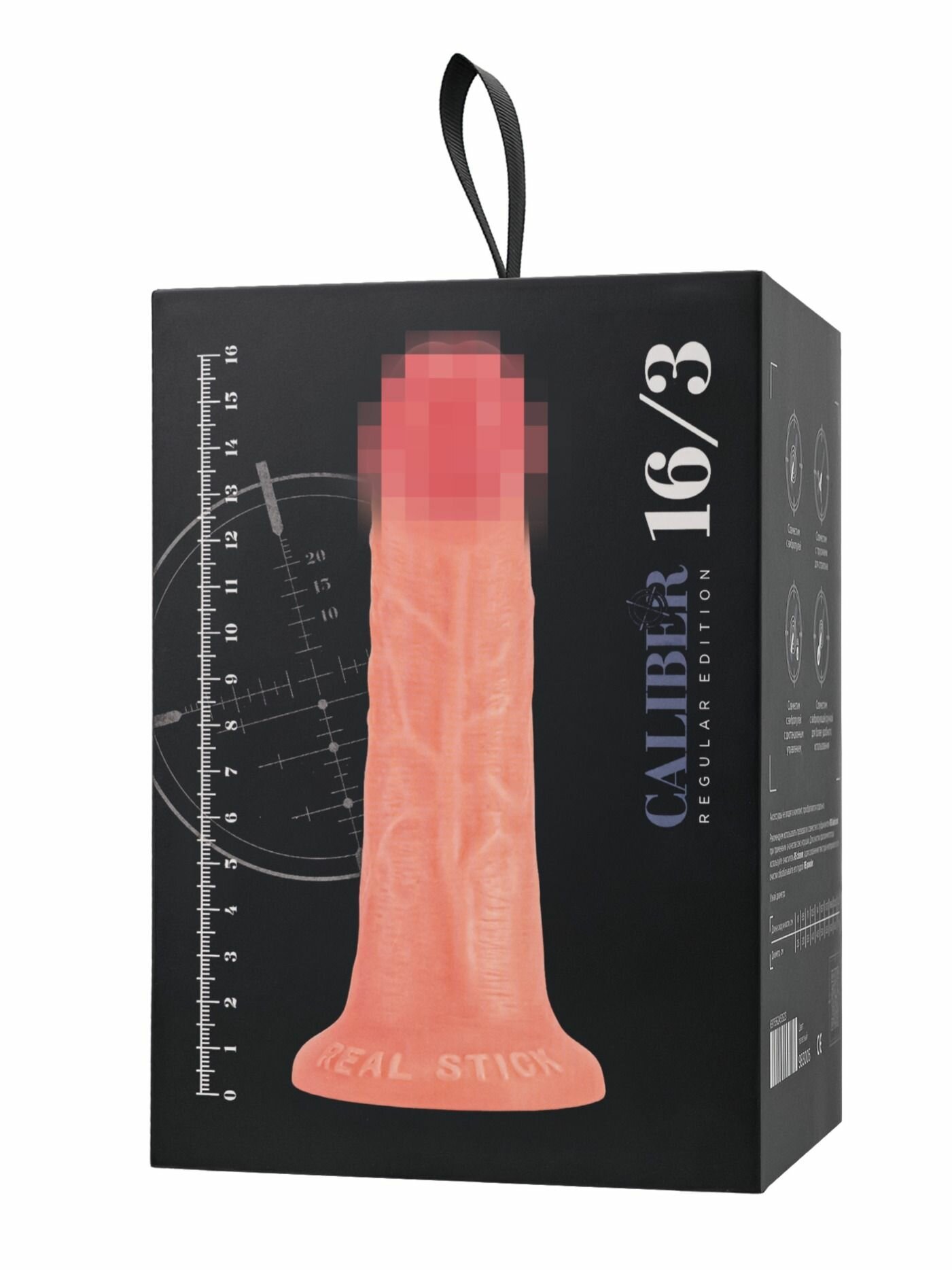 Фаллоимитатор реалистичный RealStick CALIBER, 16х3см