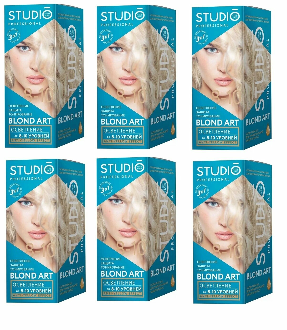 Осветлитель STUDIO PROFESSIONAL, Blond Art, Осветления 3D 8-10 тонов, 185 мл, 6 шт