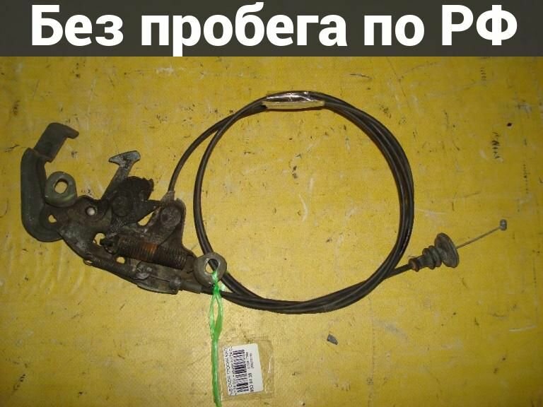 Тросик капота с пробегом Nissan Cedric HY34