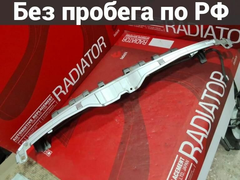 Решетка радиатора с пробегом Toyota Voxy ZRR70G
