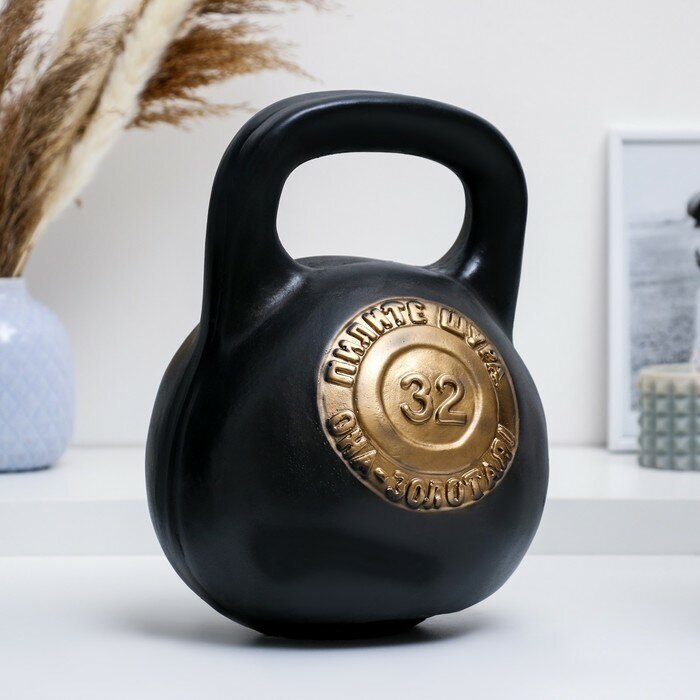 Копилка для денег «Гиря», гипс, чёрный, 19×19×29 см