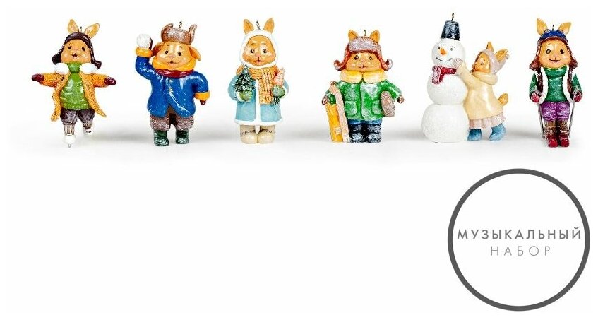 Набор елочных игрушек Новогодние Кролики Эпизод/ новогоднее украшение/ подарок/ сувенир