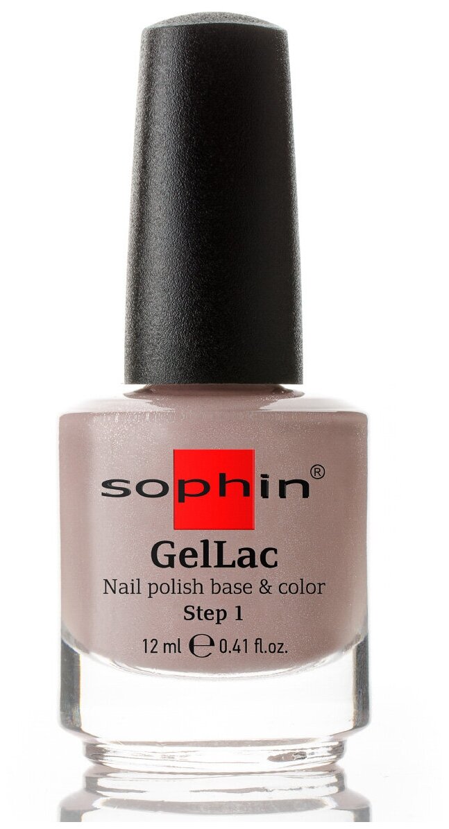 Sophin Гель-лак Gellac тон 0621, база+цвет, без использования UV/LED лампы, 12 мл