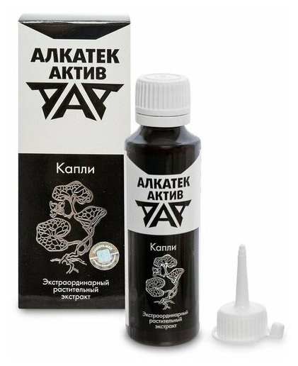 Капли Сашера-Мед АлкАтеАктив, 50 мл