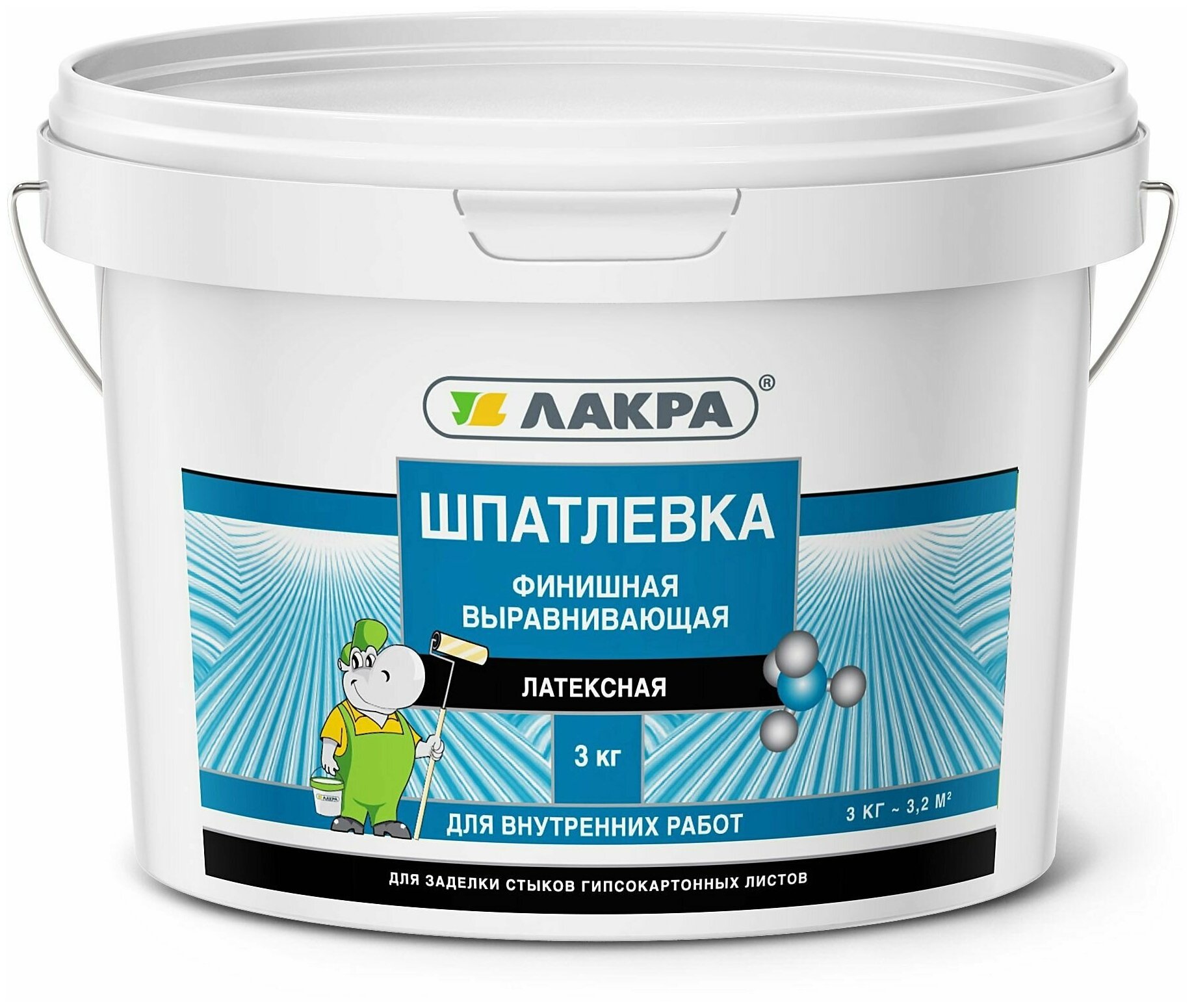 Шпатлевка латексная финишная выравнивающая Лакра для гипсокартона 3кг Россия