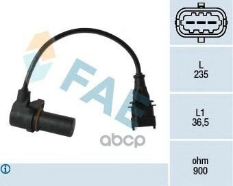 Датчик положения коленвала Opel FAE арт. 79068