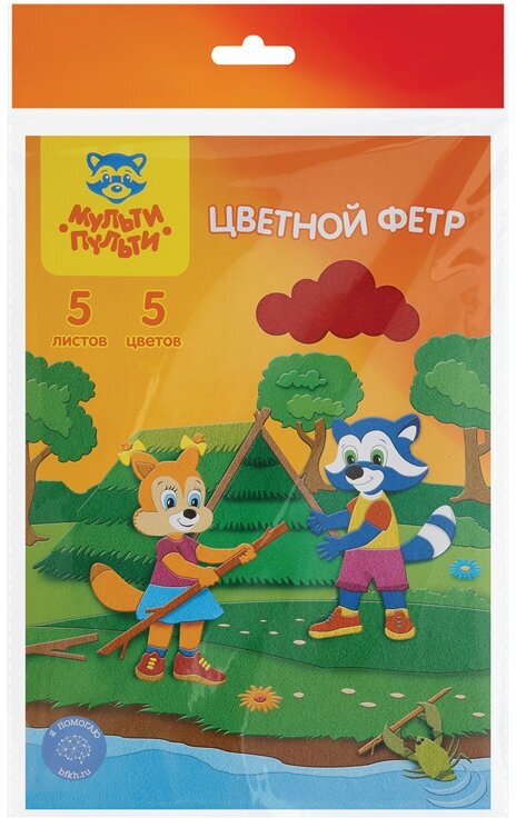Цветной фетр Мульти-Пульти "Приключения Енота", А4, 5л, 5цв, 2мм (ФЦ5_18063)